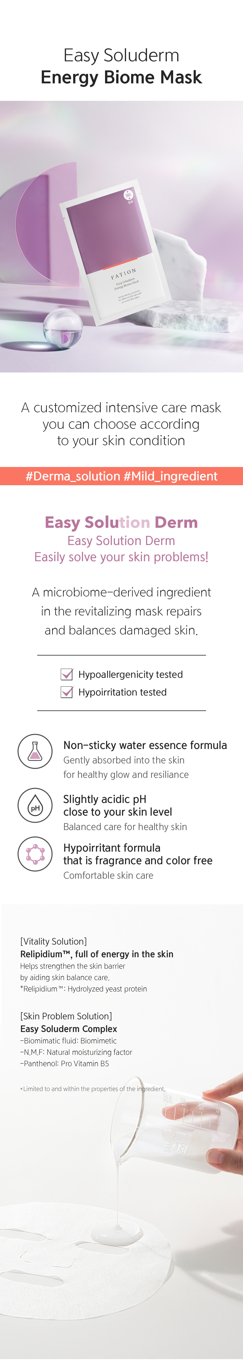 REAL FIT COLLAGEN FIRMING MASK - Kameleon